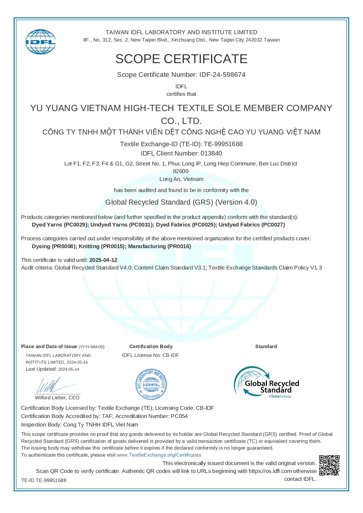 Recycle Material Management(GRS) - Certificate & Glory - Yu Yuang ...