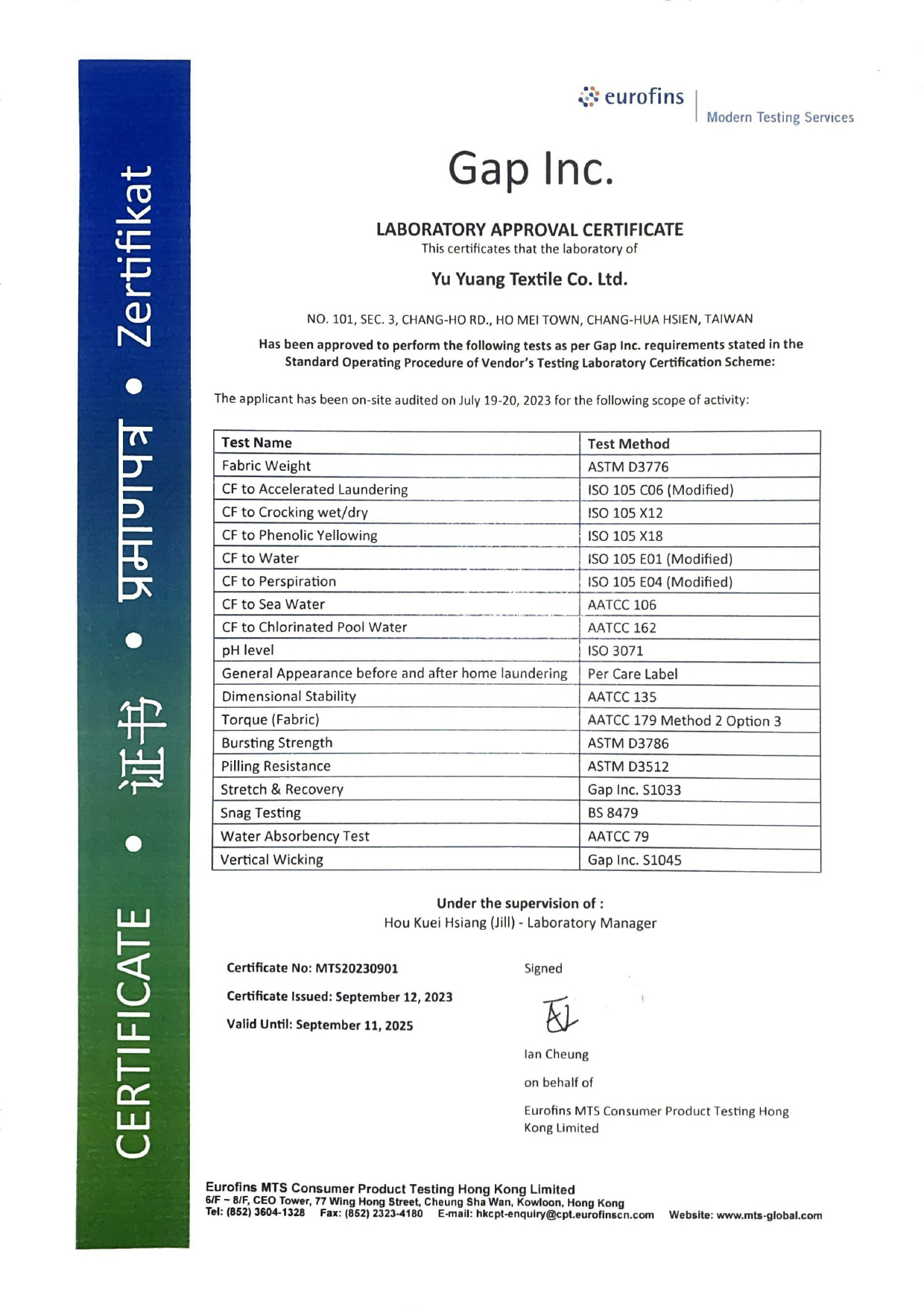 Color Management - Certificate & Glory - Yu Yuang Textile Co., Ltd.